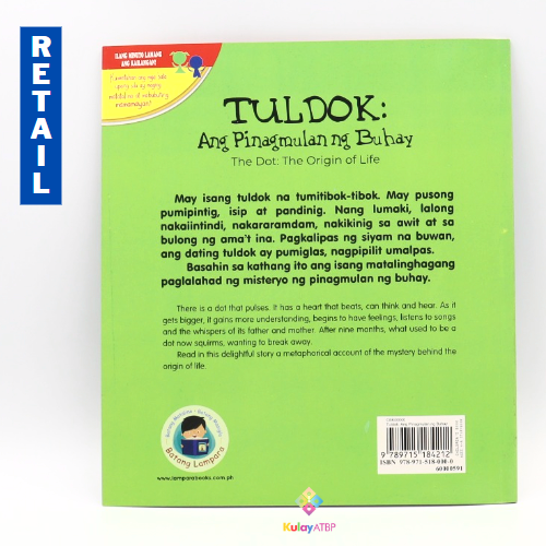 Tuldok - Ang Pinagmulan Ng Buhay – KulayATBP