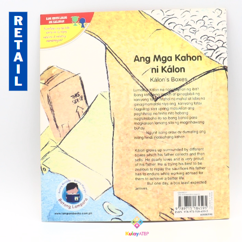 Ang Mga Kahon Ni Kalon – KulayATBP