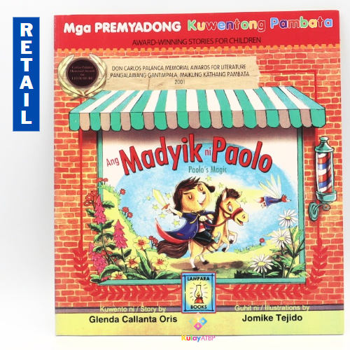 The Magic Bahag – KulayATBP